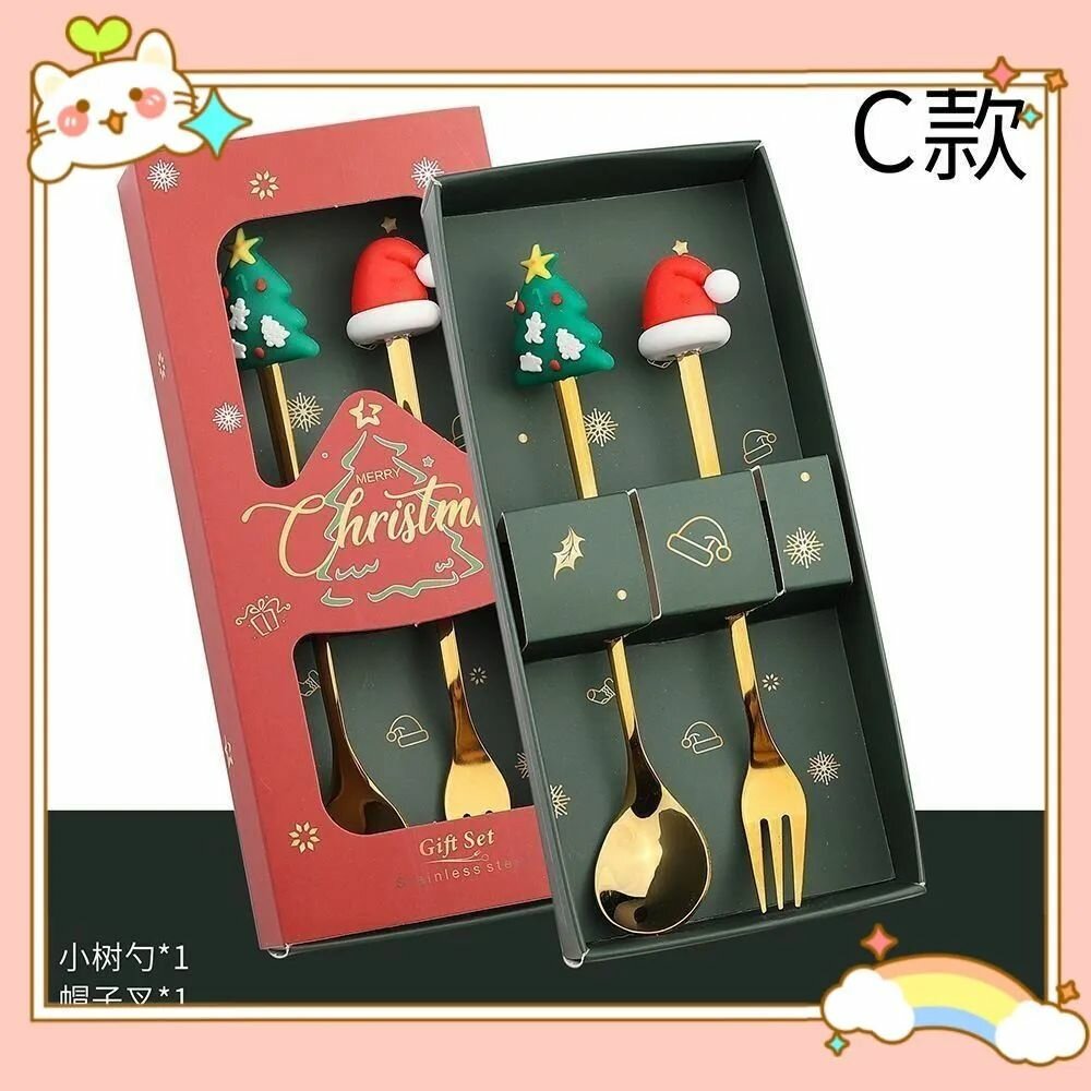 Ложка десертная Маленькое дерево / Рождественская шапка 2 предм. золотой