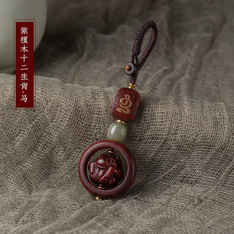 Аутентичный ключ-брелок из нефрита Хэтянь и красного сандалового дерева, символ года коня, удача, зодиак, подвеска для автомобиля, ретро стиль, подвесное украшение для пар