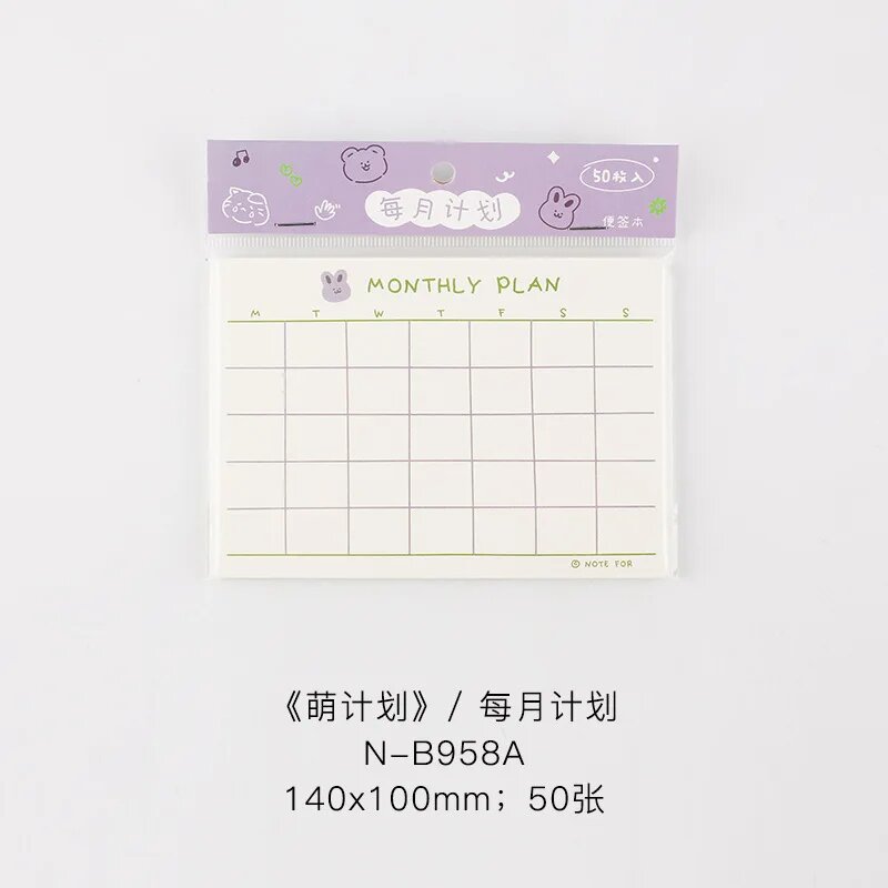 Блокнот Monthly Plan 50 листов 140x100 мм