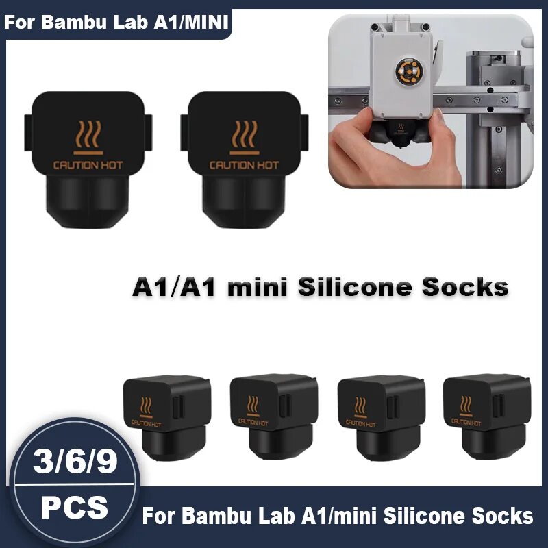 Силиконовые носки для 3D-принтера Bambu Lab A1, 6PCS — фото 1