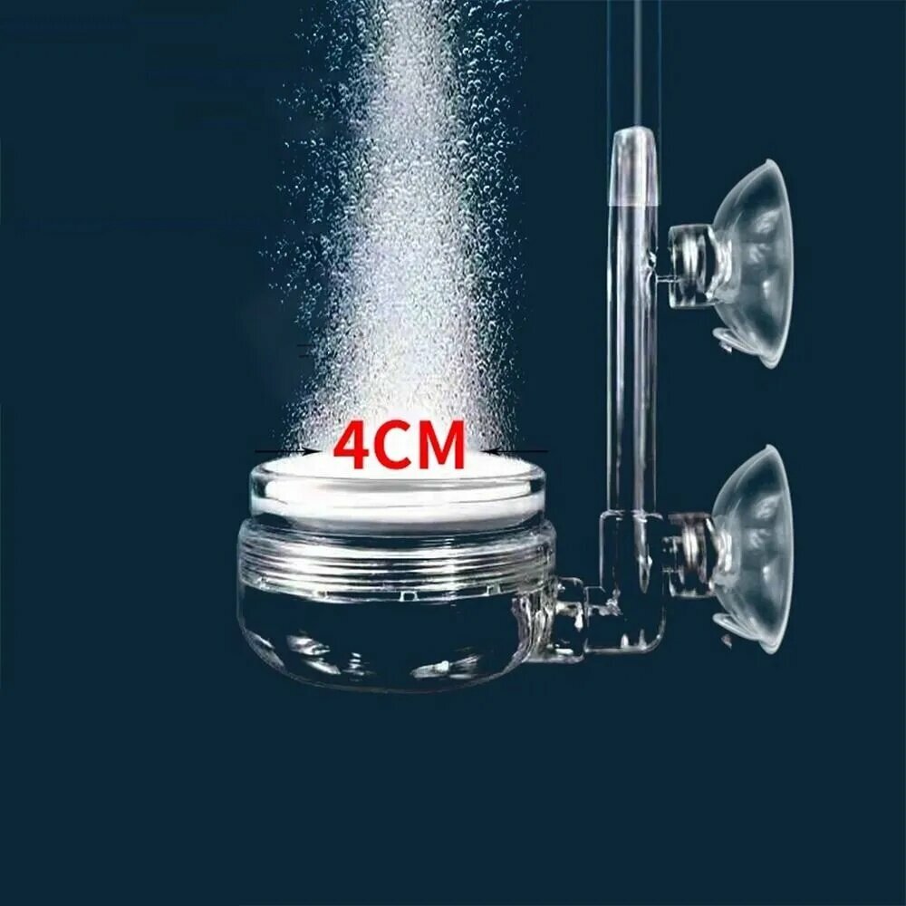 Прозрачный диффузор-очиститель CO2