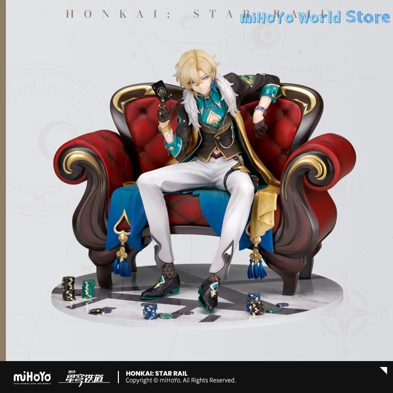 Фигурка Авантюрин Honkai Star Rail 1/7, September 2025, Balance payment