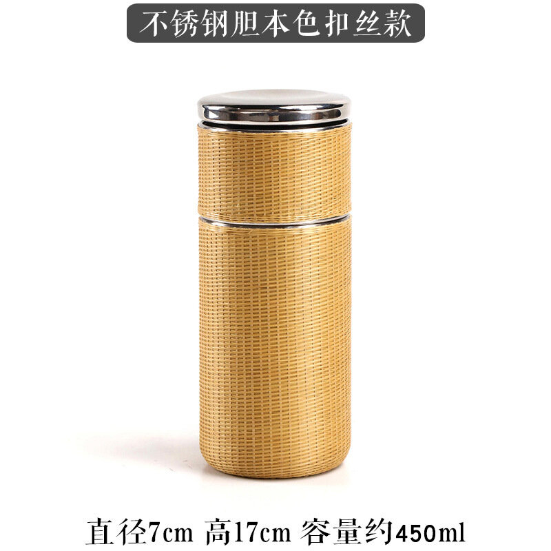 Китайский стиль, бамбуковая плетеная изолированная кружка, большая емкость, термос из нержавеющей стали, портативная удобная кружка для путешествий, термос для улицы