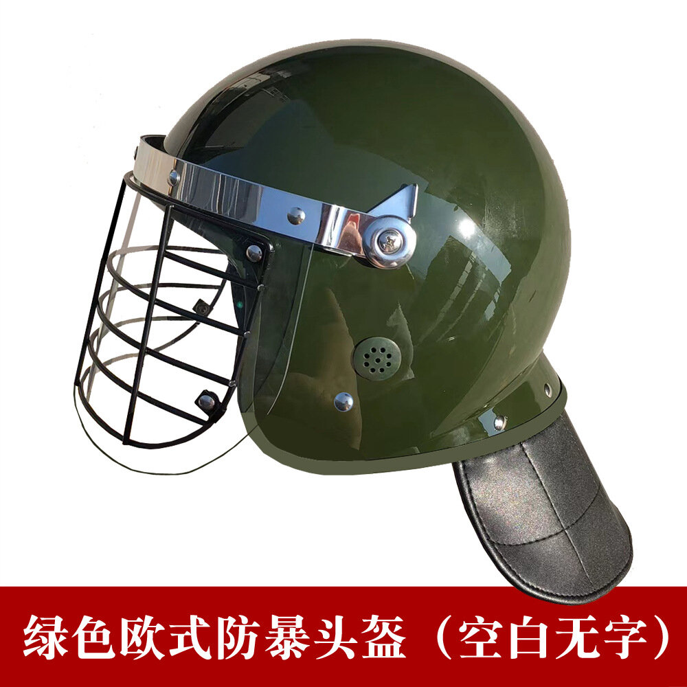 Европейский стиль металлической сетки взрывозащищенный шлем, оборудование безопасности, защитный шлем, служебный шлем, специальный шлем для борьбы с беспорядками