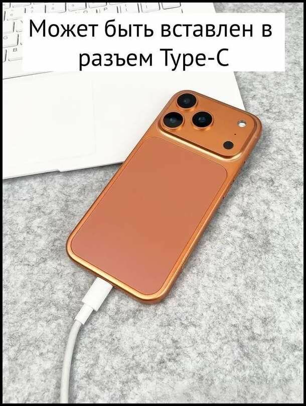 Муляж iPhone 17 PRO MAX-оранжевый