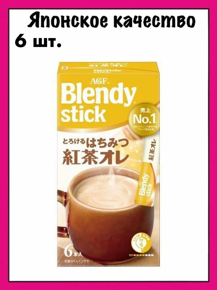 AGF Blendy Чай черный с медом и молоком Blendy Stick, 9,9 гр. х 6 шт.