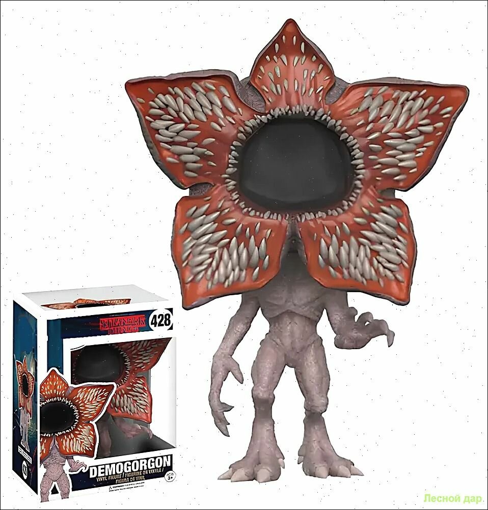 Фигурка Очень странные дела Демогоргон / Stranger Things Demogorgon (10см) #428