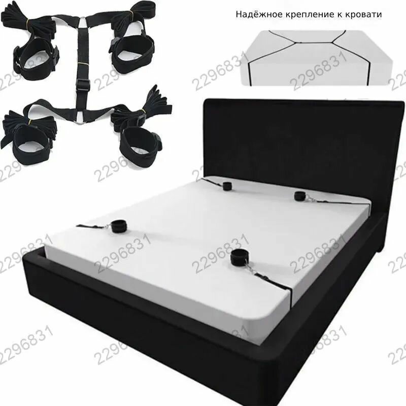 БДСМ набор для кровати, фиксаторы для рук и ног, манжеты для ног, наручники, оковы, бандаж БДСМ для связывания ног и рук, комплект для ролевых игр