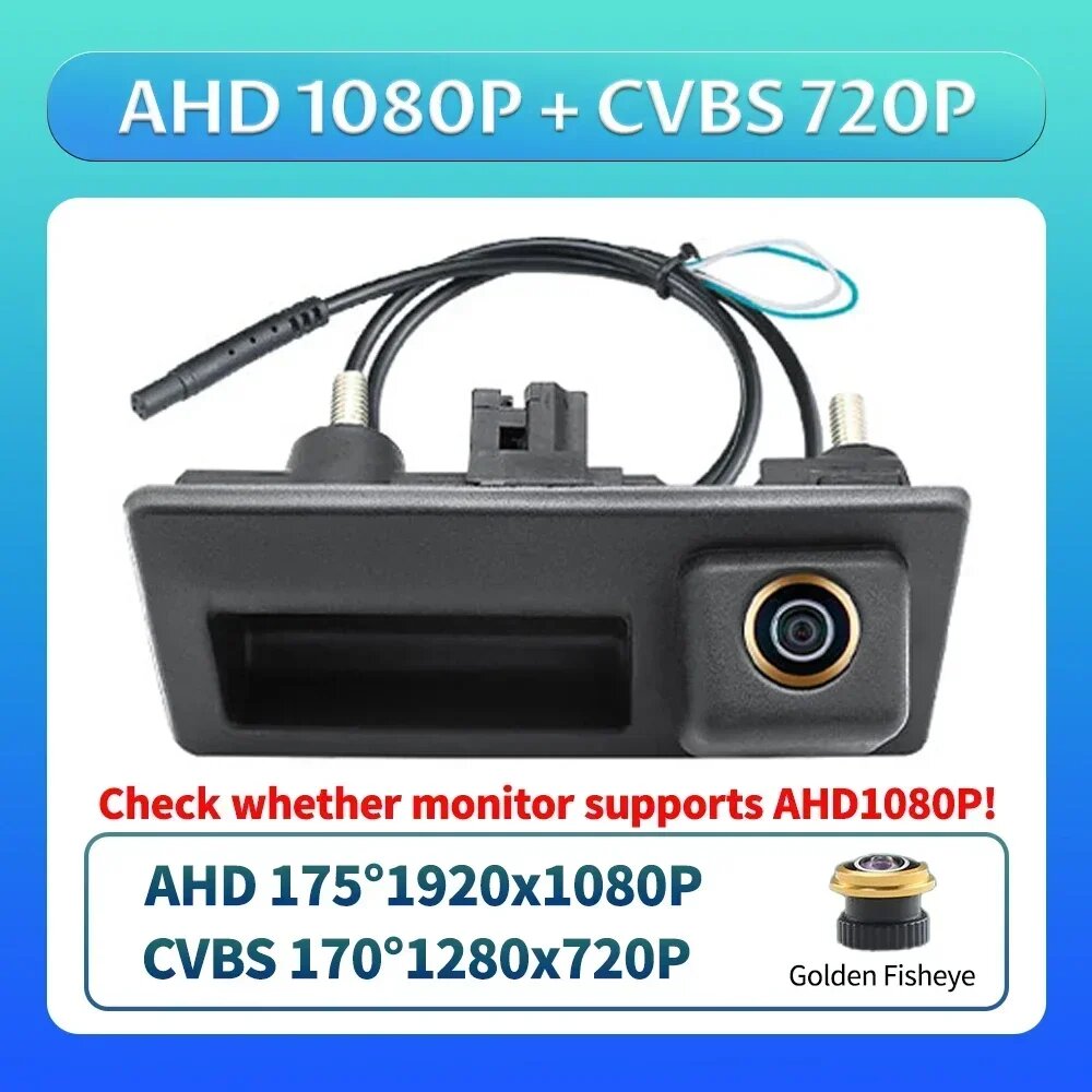 SKIG AHD 1080P 170 ° Автомобильная камера заднего вида на ручке багажника для Volkswagen AHD 1080P
