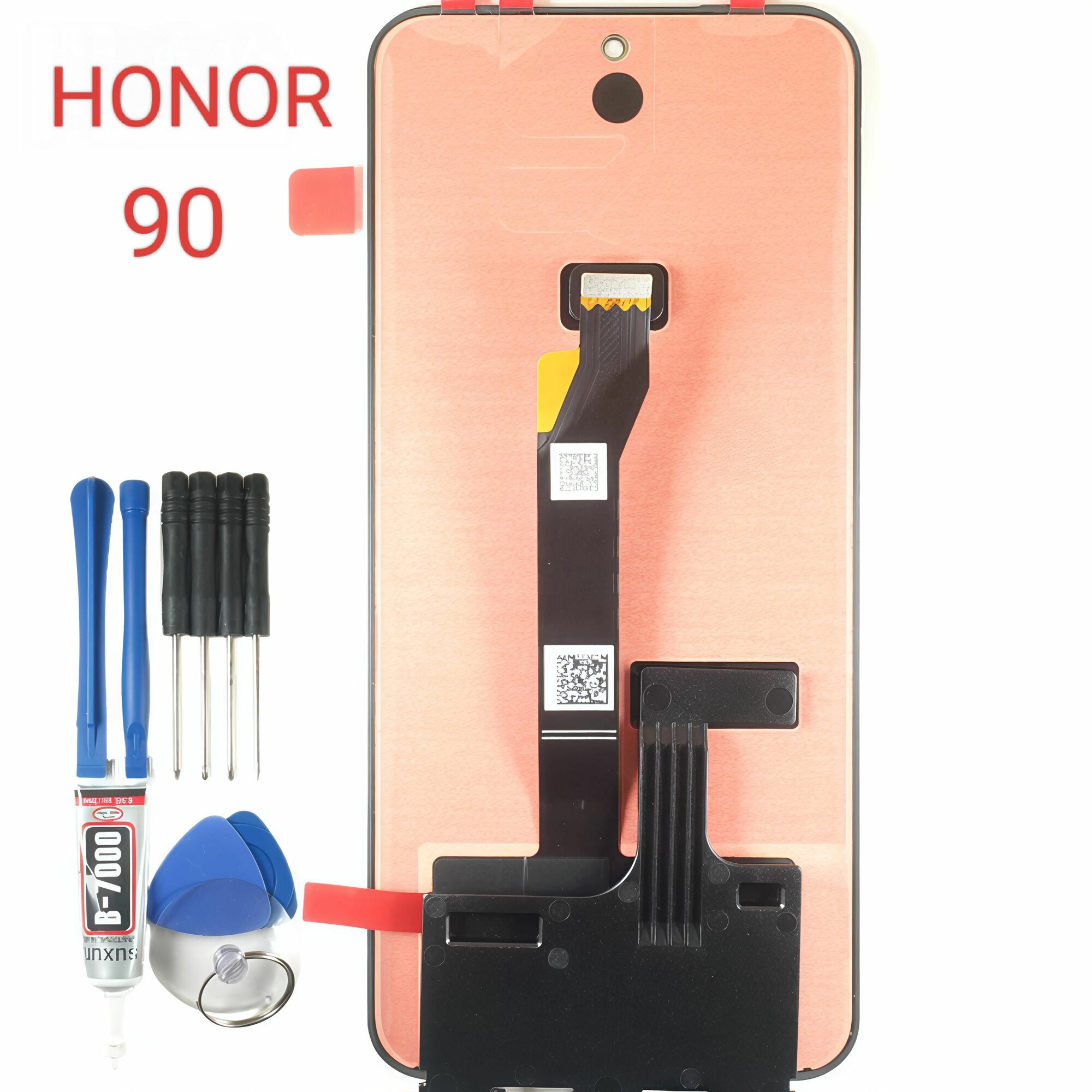 Дисплей (экран) для HONOR 90 (ORIG) OLED REA-NX9