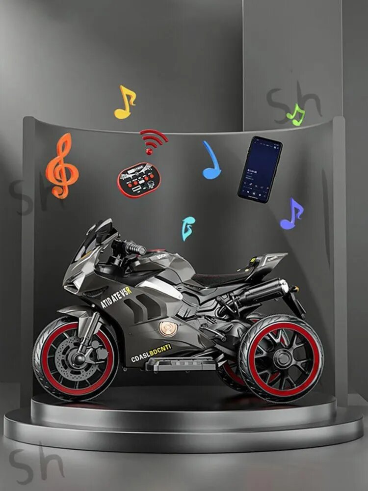Электромотоцикл Детский трехколесный розовый с MP3 и USB — фото 1