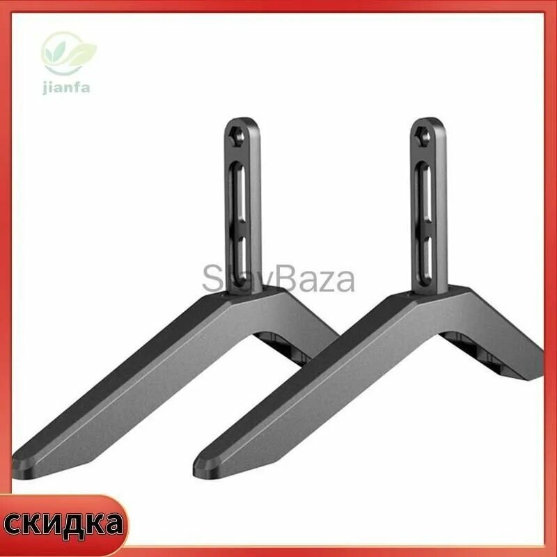 Ножки для телевизора и столешницы с подставкой для телевизора Vizio Samsung LG TCL