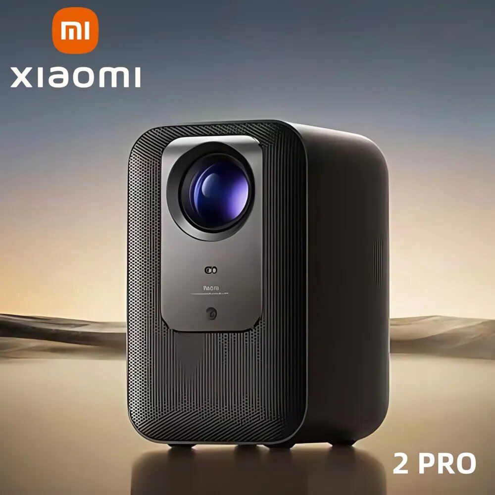 Xiaomi Проектор Xiaomi Проектор 2PRO(CN) Поддержка английского меню, 1LCD, темно-серый, черный