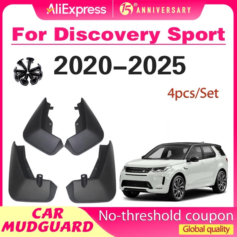 2020-2025 для Land Rove Discovery Sport L550, брызговики на крыло, брызговики, автомобильные аксессуары, передние и задние, 4 шт.