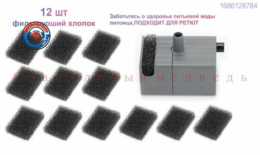 Сменные аксессуары для поилки, комплект клапанов и трубочек для детских непроливаек, универсальные запчасти для поильников и чашек
