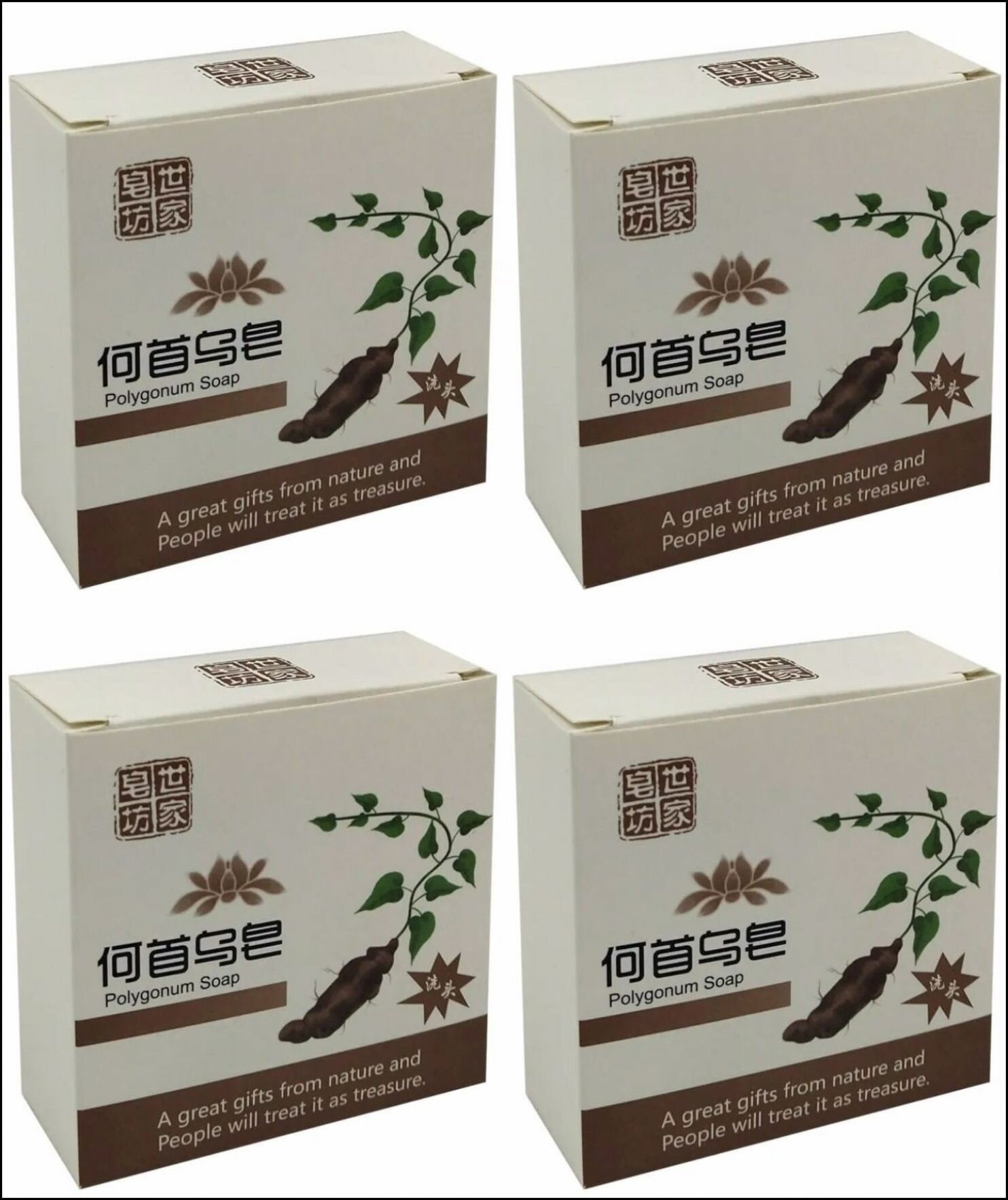 Эксклюзивный корейский шампуньмыло Черное Чудо