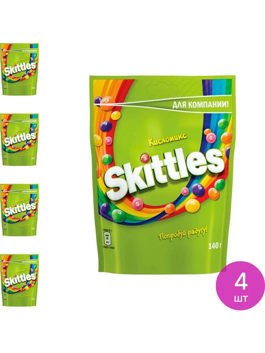 Конфеты драже в сахарной глазури кисломикс 140г, 4 шт