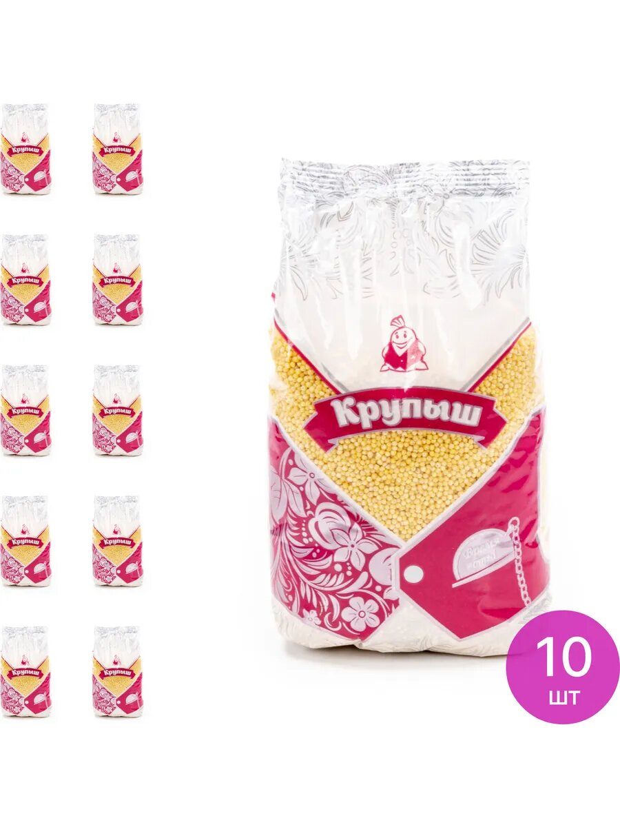 Пшено шлифованное, высший сорт, 800г, 10 шт