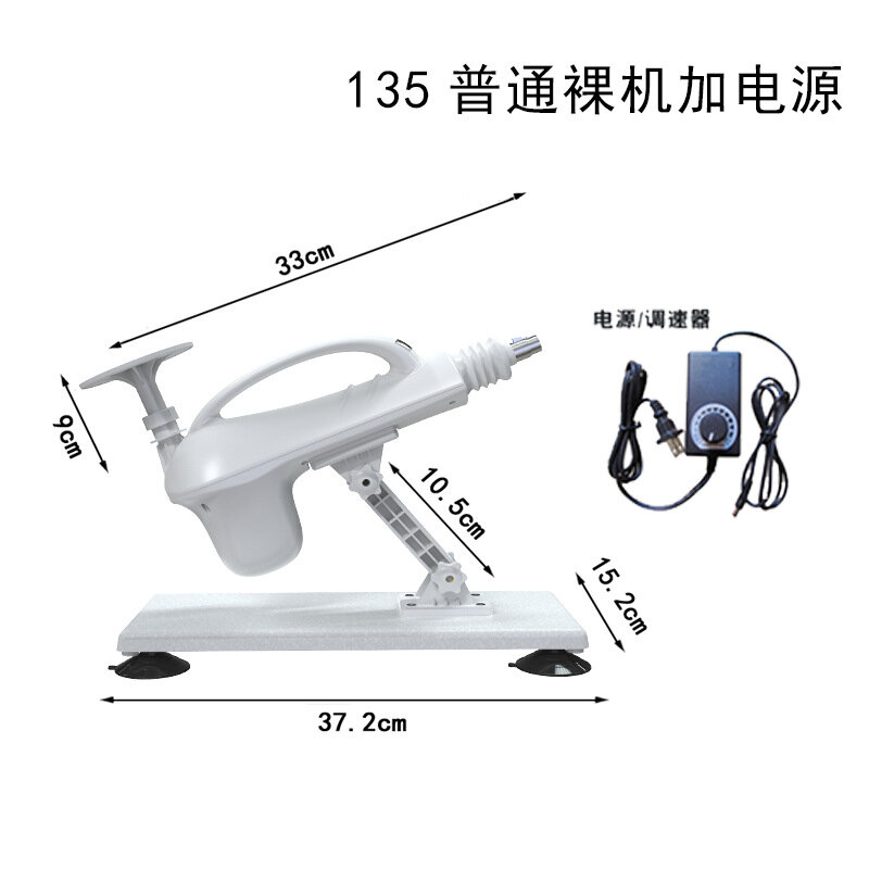 ⭐ Унисекс бесшумный нагревающий мастурбатор, телескопический мастурбатор для женщин, полностью автоматический электрический дрель-мастурбатор, вибрирующий дилдо ⭐
