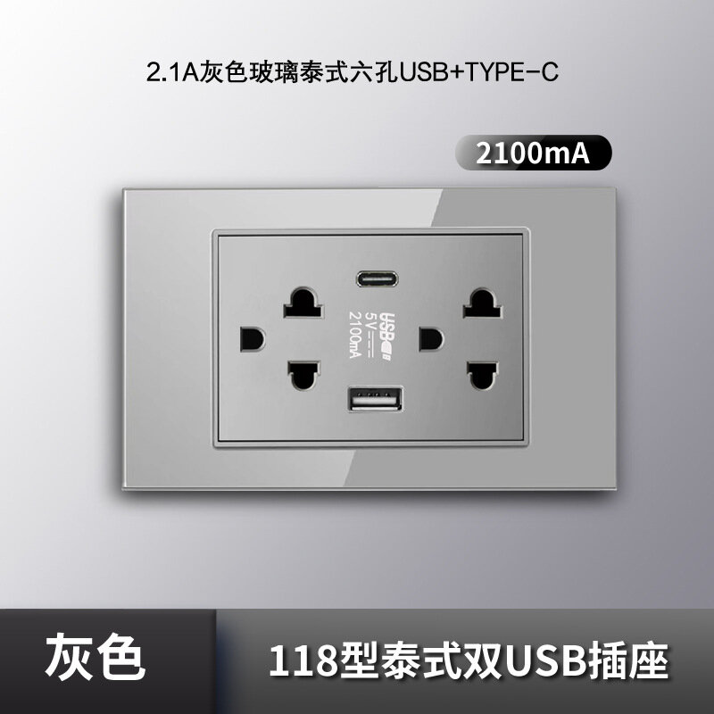Американская стандартная розетка 118, стандарт США, американский USB, тайский, вьетнамский, тайский шестиконтактный