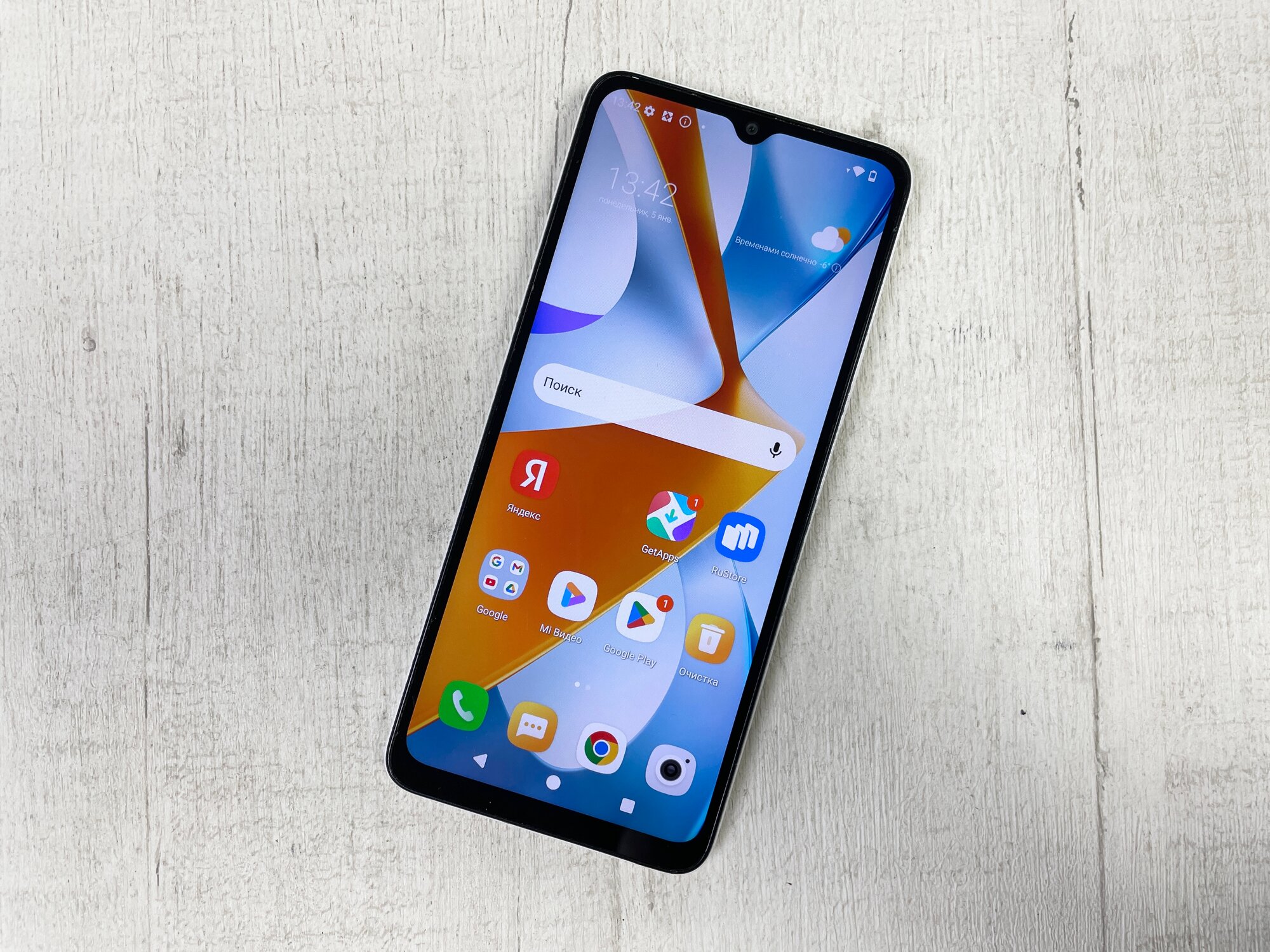 Смартфон Xiaomi Poco C61 3/64 ГБ RU, 2 nano SIM, 5000 мАч, белый