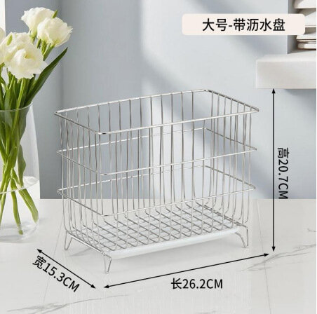 Стойка для хранения из нержавеющей стали, двухъярусный органайзер для ванной, раковина для туалета, столешница