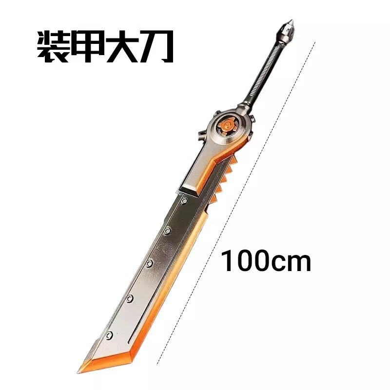 Горячая распродажа SG Peace Elite, меч с хвостом и шипами, детская игрушечная нож, бог дракон, двойной жезл, огненный меч, модель оружия