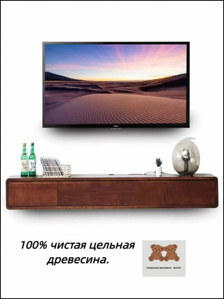 Бестселлер YINGSHI тумба под телевизор-liamjan