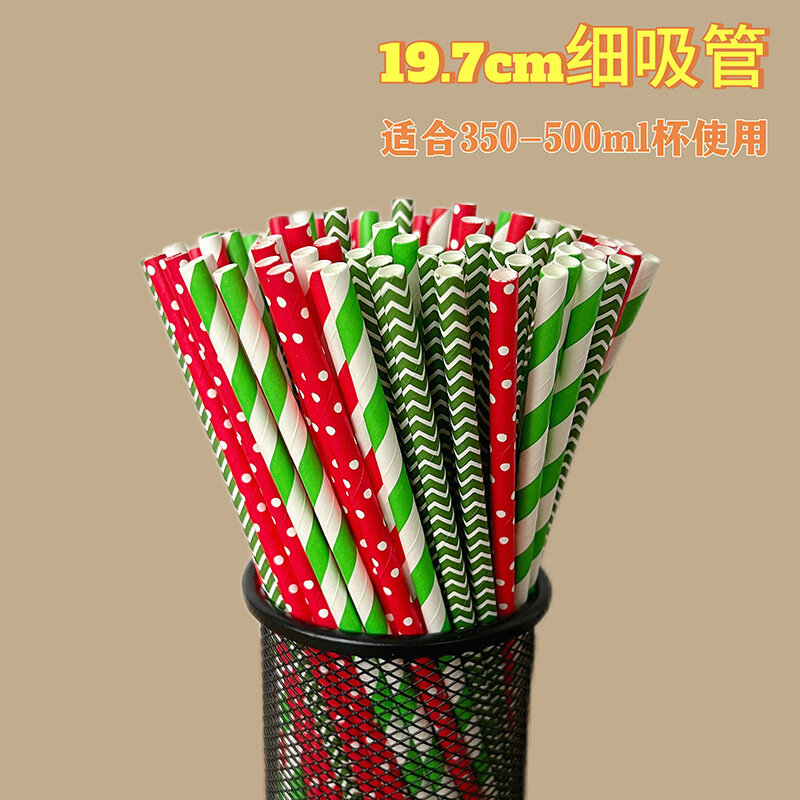 100 одноразовых биоразлагаемых бумажных трубочек с полосками, цветные бумажные трубочки, креативные принадлежности для украшения вечеринок