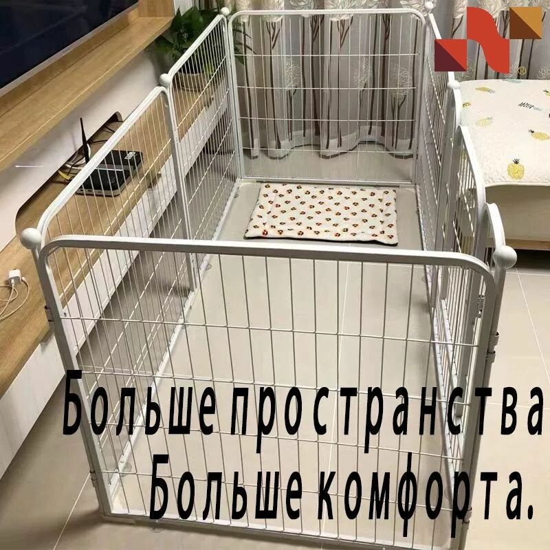 Клетка для собак/подходит для собак мелких и средних размеров/железный материал/