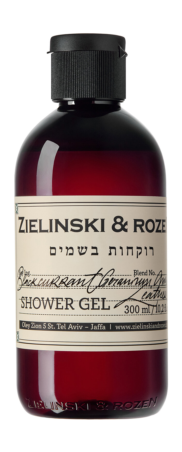 Гель для душа Zielinski & Rozen "Blackcurrant, Geranium", с ароматом черной смородины, герани, амбры и кожи
