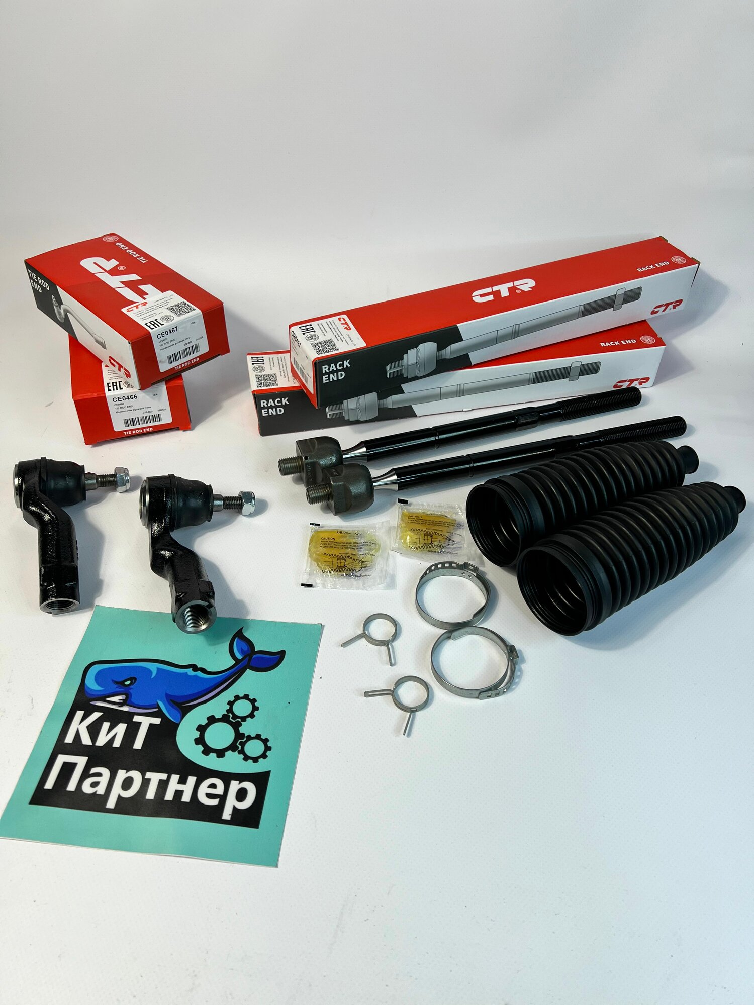 Рулевые наконечники тяги пыльники CTR для Mazda 3 BK, Mazda 5 CR19, Мазда 3 БК