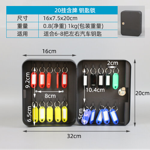 Декоративный замок для дверного проема, ключница, ящик для хранения ключей от машины, управление ключами, настенный шкаф для ключей 48