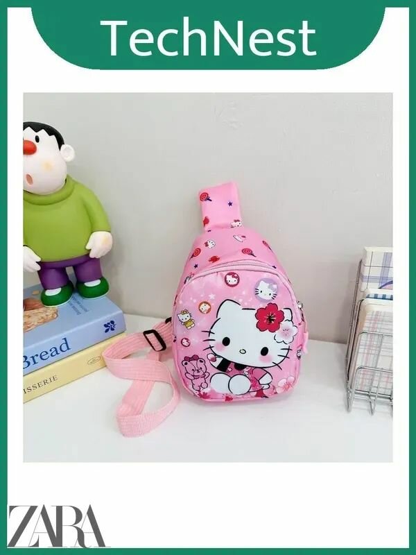 ZARA HOME Рюкзак