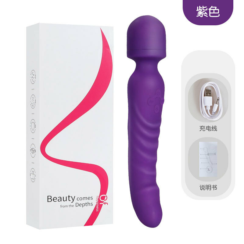 Шелковый вибратор для девушек, женский массажер, нагревающий массажер, секс-игрушки
