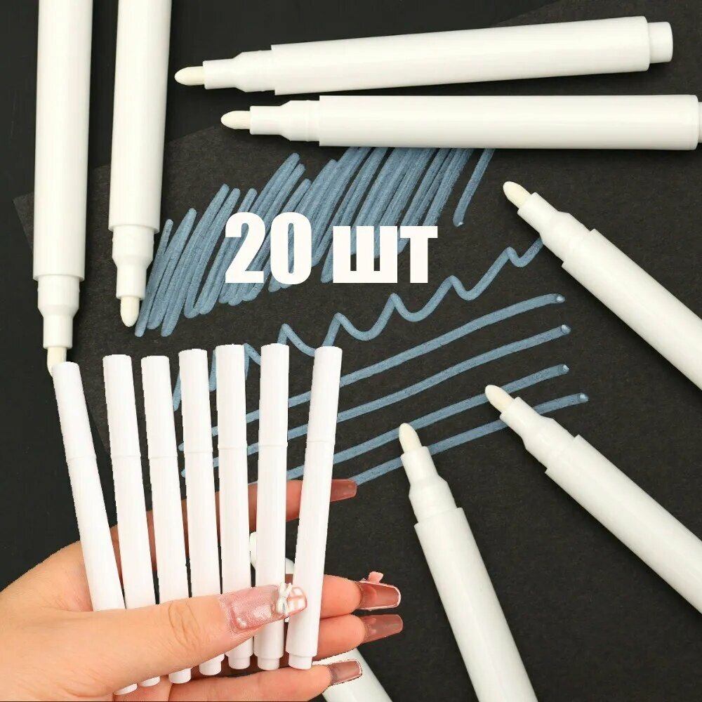 KNOW EASY-Набор маркеров Меловой, 20 шт. для граффити