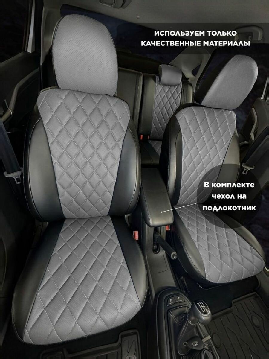 Чехлы на сидение Динас на KIA Cerato IV Sd с 18г.