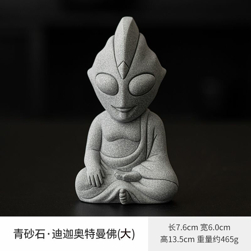 Зеленый песчаник Ультрамен Тига Будда будущего, чайный питомец, настольный орнамент, декор для аквариума, каменная горка, ландшафтный декор, подходящий для бонсай