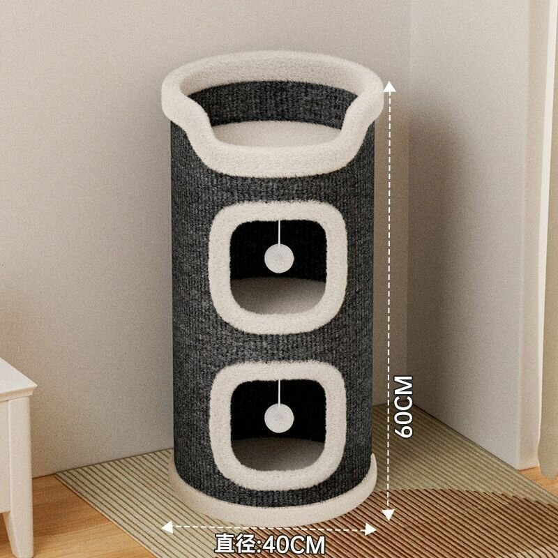 Домик для кошек, лазалка для кошек, кошачий дерево, интегрированный многоуровневый полузакрытый износостойкий дерево с дыркой, зимний роскошный маленький апартамент, зимнее тепло
