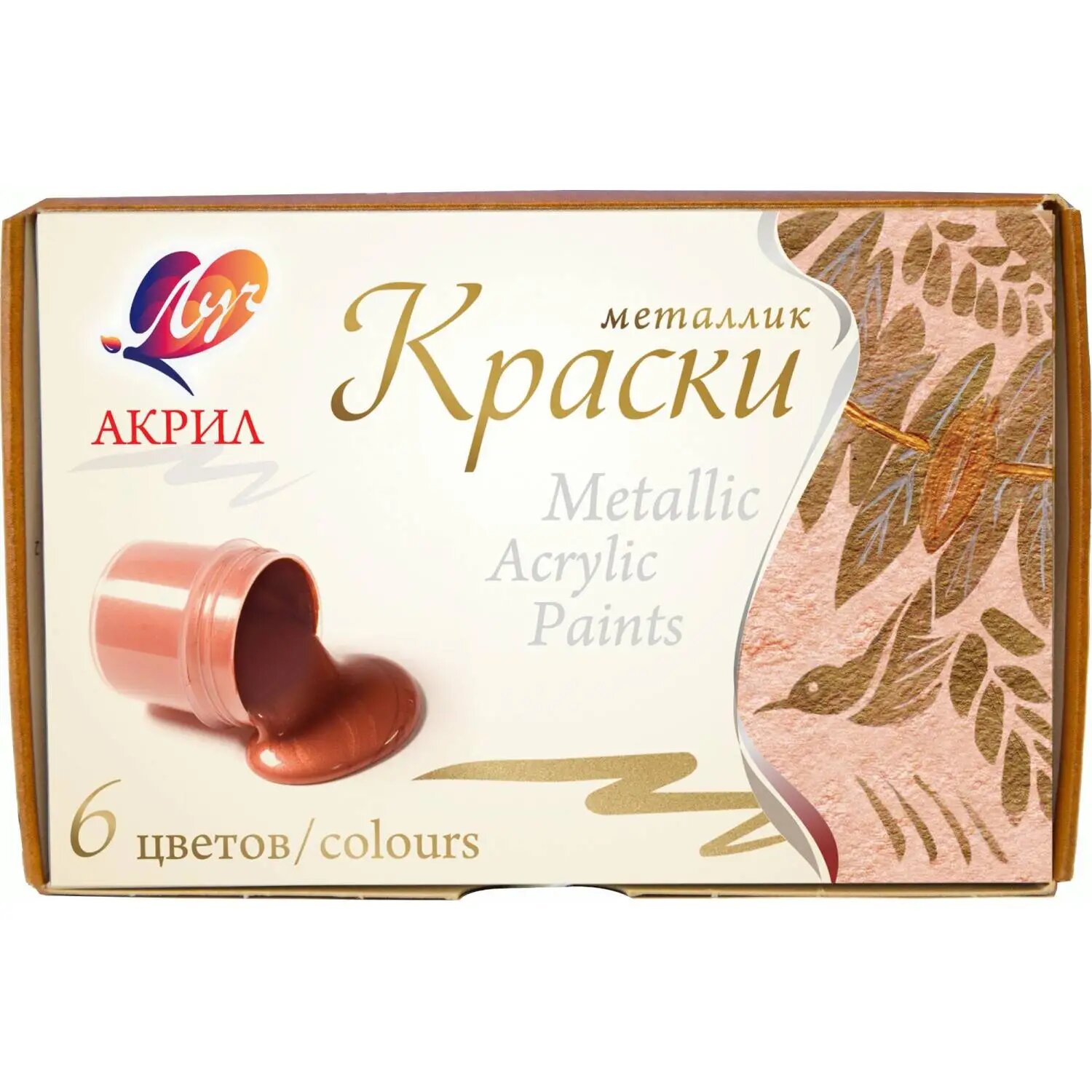 Краски акриловые Луч Металлик 6цв 22С 1413-08