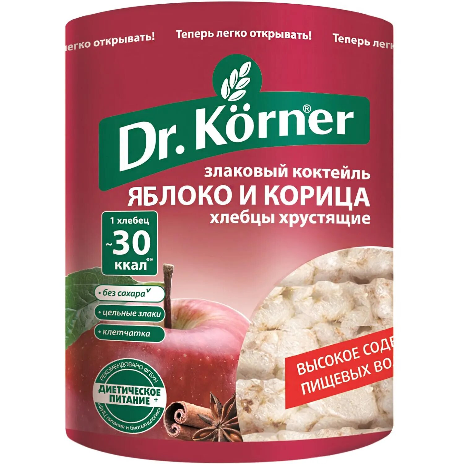 Хлебцы хрустящие Злаковый коктейль яблочный с корицей Dr.Korner 90 гр