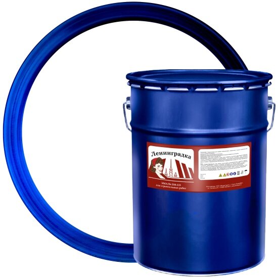 Эмаль универсальная Ленинградка ПФ-115, 25 кг, белый глянцевая