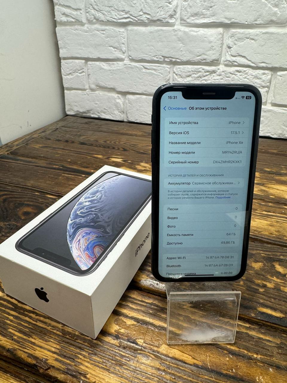Apple iPhone XR 64gb Black [RU/A]