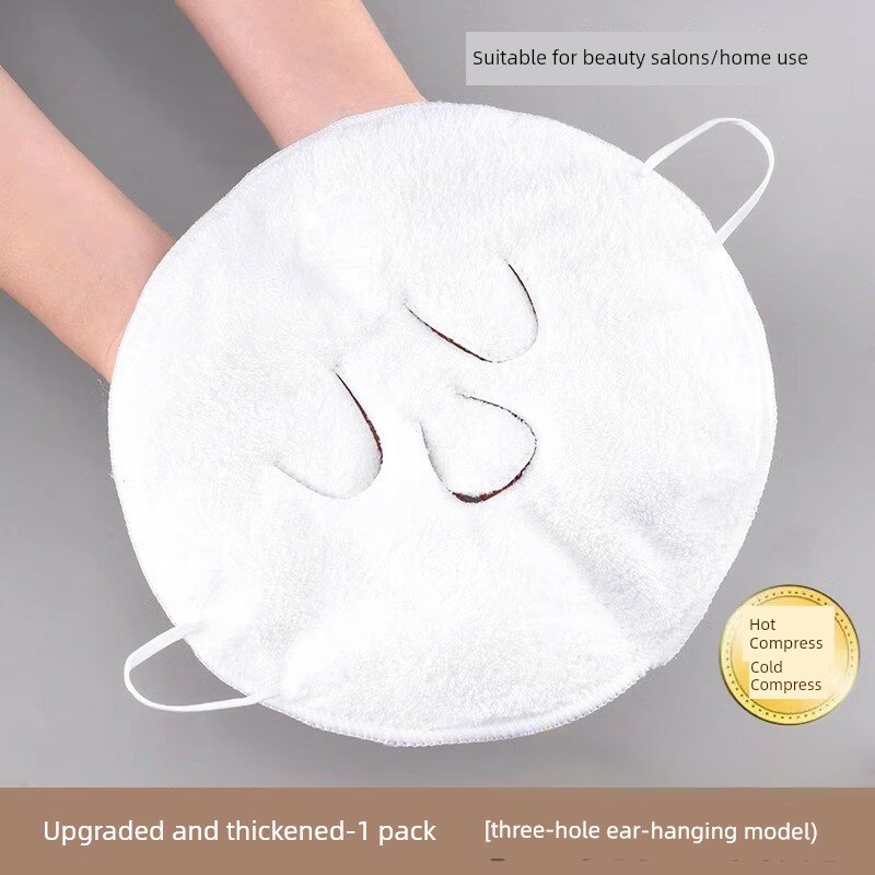 Горячая компрессионная маска-полотенце, холодный компрессионный увлажнитель для лица, косметический инструмент для глаз