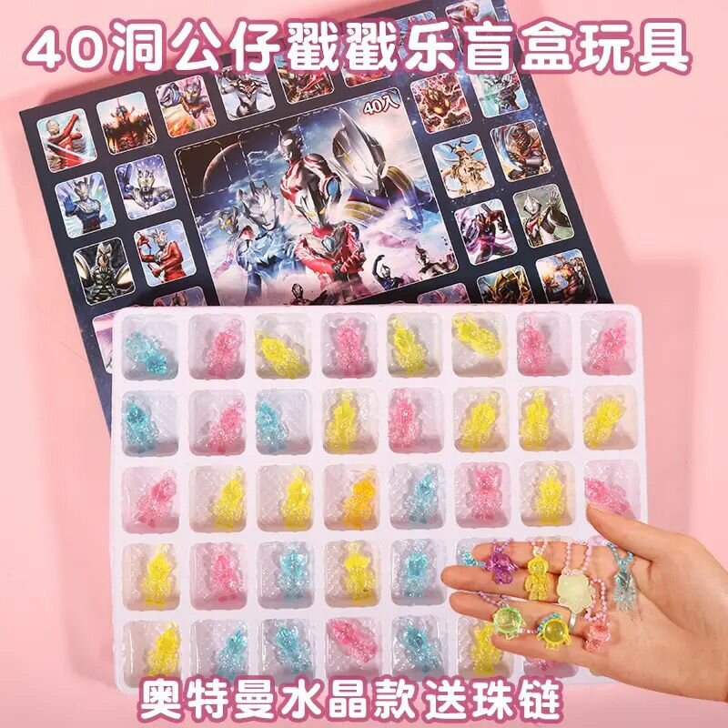 Коробка с куклами Sanrio, 40 штук, подарок на День детей для начальной школы, подвеска, слепая коробка, коробка для школьного стенда