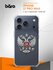 Чехол на iPhone 17 Pro Max/ Айфон 17 Про Макс с гербом силикон, ударопрочный