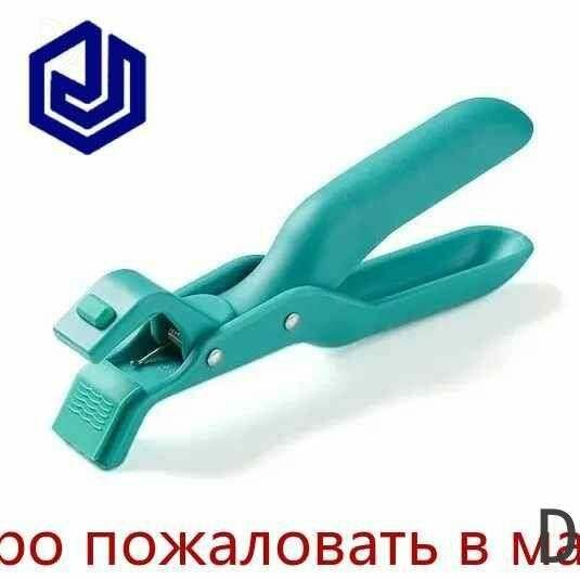 DaFa--Чапельник, пластик-силикон, противоскользящие накладки для зацепа / Ручка для горячей посуды, сковороды