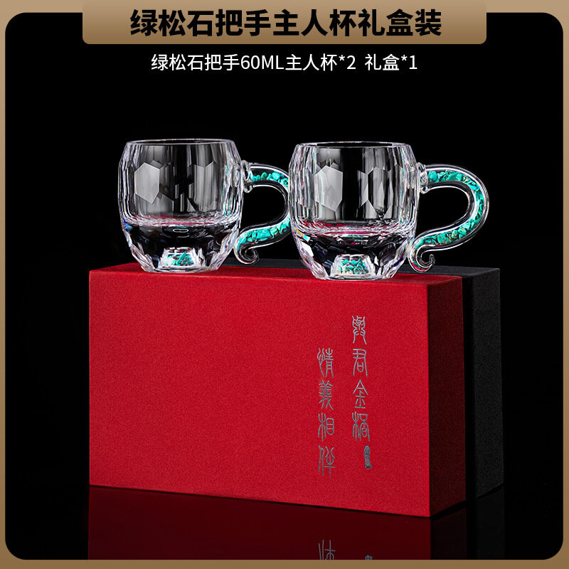 Высококачественная бирюзовая чашка для чая для женщин, утолщенная граненая чашка с высоким эстетическим дизайном для офиса, хрустальная чашка для дегустации, чашка для чая