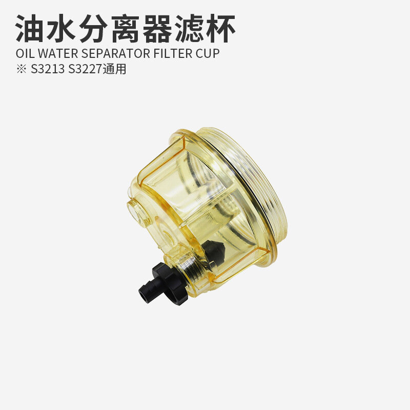 2025 GT Морская Направленная Рыболовная Лодка Надувная Лодка Фиберглассовая Скоростная Лодка Система Направления Аксессуары Нейлон Направление