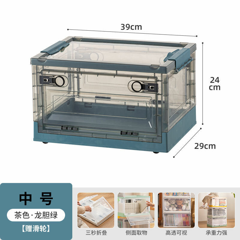 Органайзер с боковым открытием, оптовая складная коробка для хранения для студентов, пластиковая коробка для хранения книг в общежитии